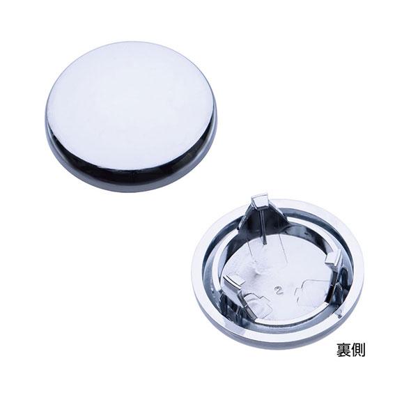 501259 ワイパーアームホルダーカバー UDトラックス パーフェクトクオン後期 R3.6〜 : 501259 : トラックショップ 東京マッハ7 - 通販 - Yahoo!ショッピング