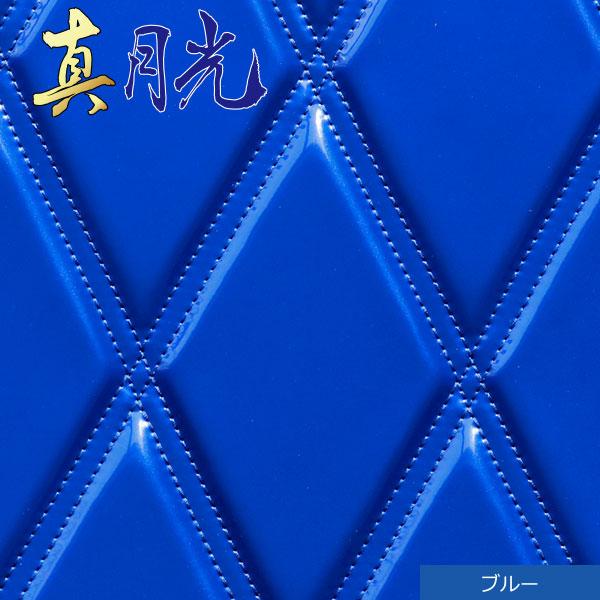 トラック用品 フラットキット 真月光 4t B-ベッド : fk-sg-4b : トラックショップ 東京マッハ7 - 通販 - Yahoo!ショッピング