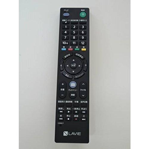 NEC Lavie リモコン P/N:853-410163-531-A RC-1530 : 東京ミーティア - 通販 - Yahoo!ショッピング