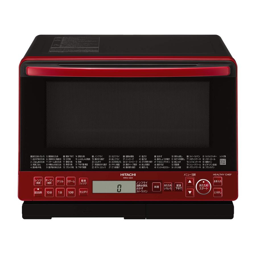 日立 ボイラー式過熱水蒸気 オーブンレンジ ヘルシーシェフ 大容量31L 重量センサー 250℃1段式ワイドオーブン MRO-S8X R レッド : 東京ミーティア - 通販 - Yahoo ...