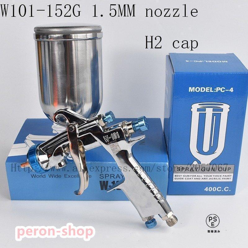 高品質W101 hvlp重力スプレーガン W-101 400CCプラスチック 8/1.0/1.3/1.5/1.8mm オリジナル本物 スプレーガン x060 : tokyoplenza ...