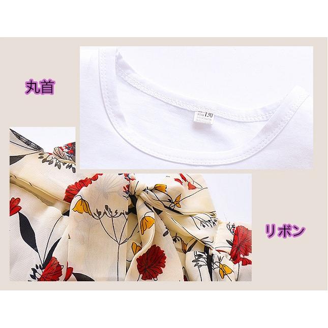 子供服 ジュニア 女の子 上下セット セットアップ キッズ カジュアル 花柄 パンツセット ガウチョパンツ 夏 :tpl-008 ...