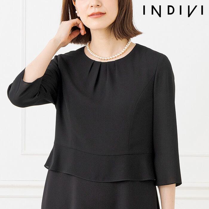 INDIVI 喪服 レディース ブラックフォーマル インディヴィ 東京ソワール 礼服 葬式 通夜 告別式 式典 卒業式 ブランド 洗える ウォッシャブル おしゃれ 4103833 : 東京 ...