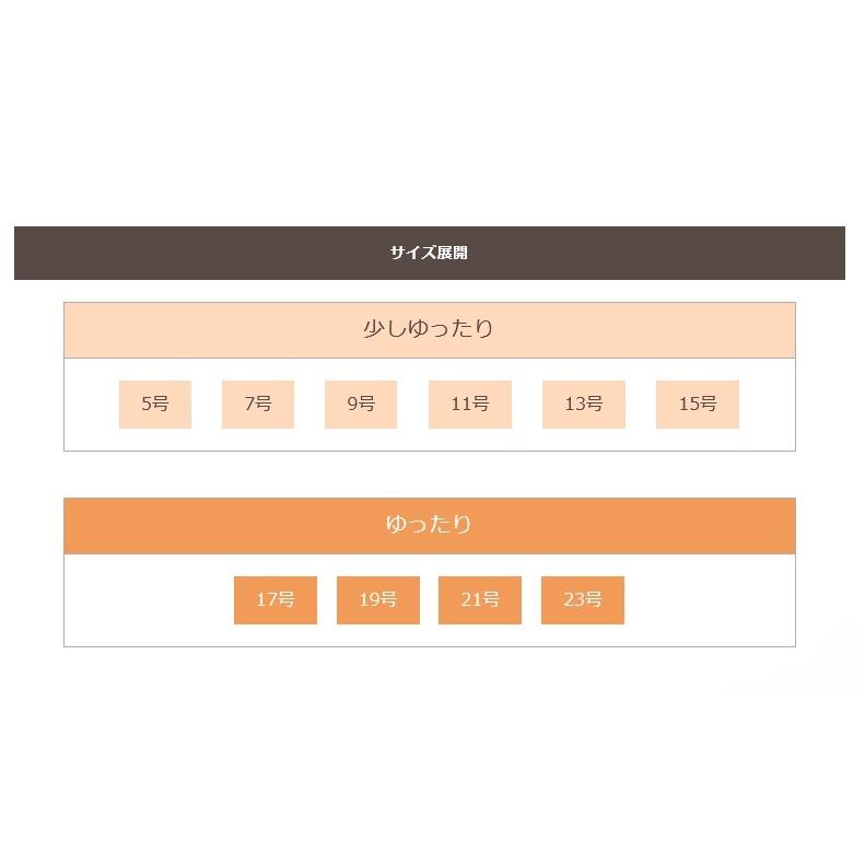 喪服 レディース ブラックフォーマル 東京ソワール 洗える ウォッシャブル スーツ 黒 ミセス 40代 50代 60代 大きいサイズ ゆったり ...
