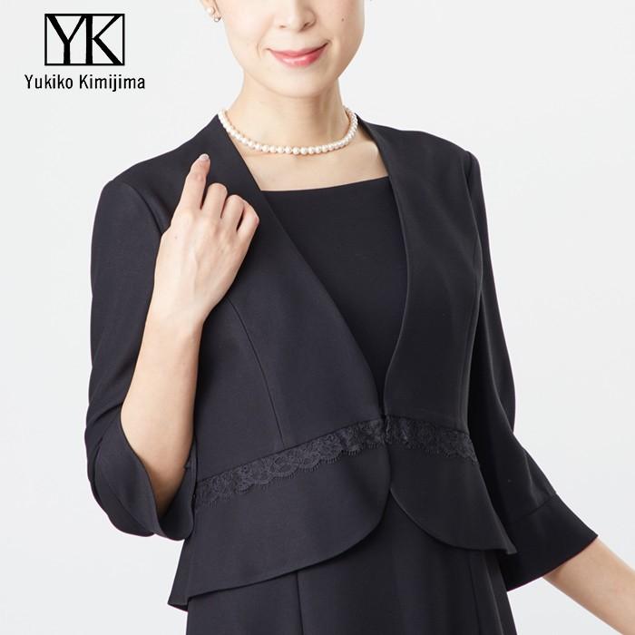 Yukiko Kimijima 喪服 レディース 礼服 ブラックフォーマル Yukiko Kimijima 喪服 レディース 礼服 ブラックフォーマル