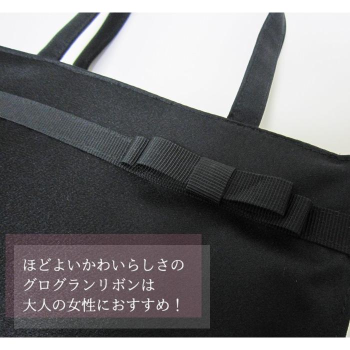 東京ソワール プチソワール フォーマル 手提げバッグ 日本製 レディース 黒 撥水 弔事 お受験 セレモニー 入学式 卒業式 卒業式 おしゃれ ...