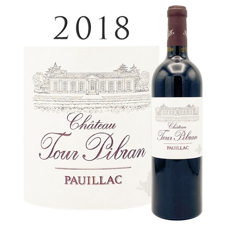 シャトー・トゥール・ピブラン 2018 ポイヤック Chateau Tour Pibran PAUILLAC 750ml ボルドー 赤ワイン ...
