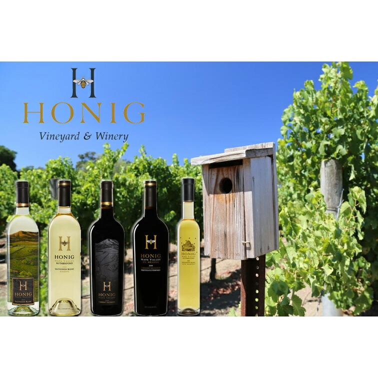 ホーニッグ カベルネ ソーヴィニヨン ナパ ヴァレー 2019 Honig Vineyard & Winery Cabernet Sauvignon Napa Valley 750ml 赤 ...