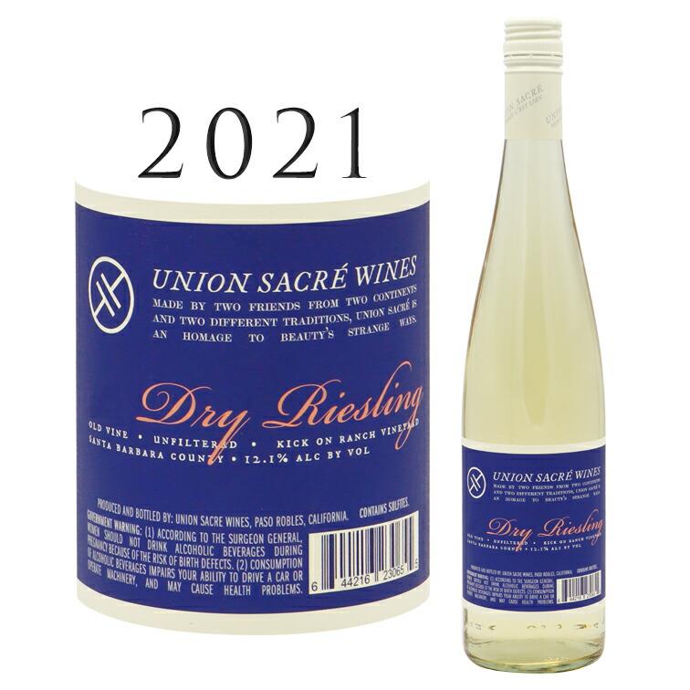 ドライ リースリング 2021 ユニオン サクレ ワインズ Dry Riesling Union Sacre Wines 750ml ...