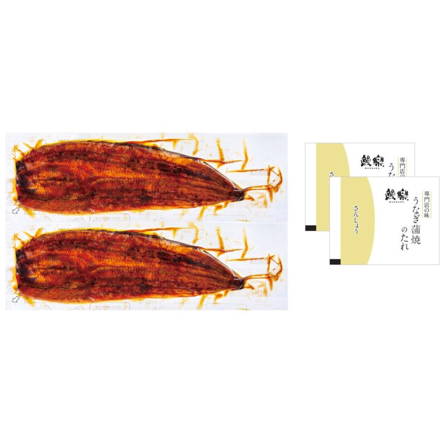 2025年 夏ギフト お中元 B081 鰻楽 うなぎ長蒲焼 2尾 : 東急ストア Yahoo!ショッピング店 - 通販 - Yahoo!ショッピング