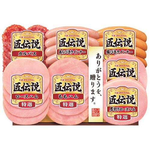 2024年 冬ギフト お歳暮 B245 プリマハム 匠伝説ギフト (*) : wb245 : 東急ストア Yahoo!ショッピング店 - 通販 - Yahoo!ショッピング