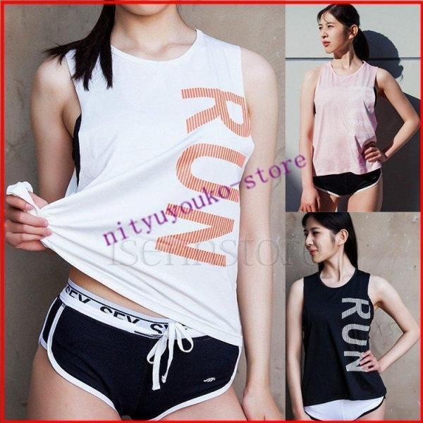 フィットネス タンク ヨガウェア レディース ス ノースリーブ tシャツ ゆったり 通気 速乾 スポーツウェア ダンス ヨガ ジム : Toleaf ヤフーショップ - 通販 - Yahoo ...