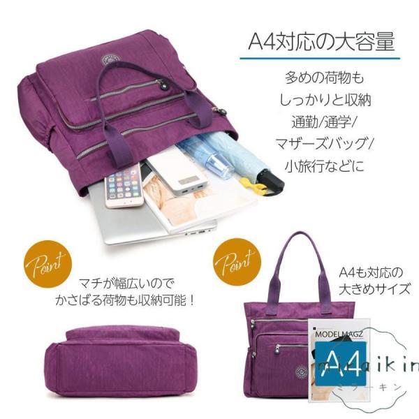 トートバッグ レディース a4 大きめ 通勤バッグ 軽い トート バッグ カバン バック ファスナー付き レディス ポケット多い 柔らかい マチ広 カジュアル 旅行 : Toleaf ヤフー ...