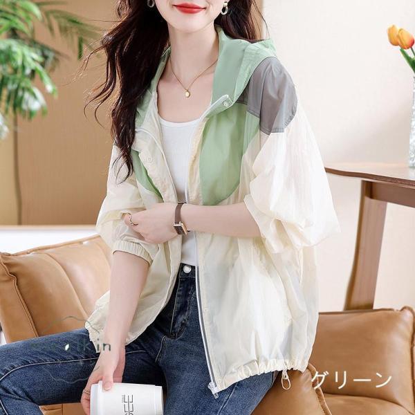 uvパーカー UVカット シアーブラウス パーカー レディース 長袖 春夏 吸水速乾 紫外線対策 UVカットパーカー 羽織り 涼しい 軽い 薄手 ライトアウター 夏コート : Toleaf ...