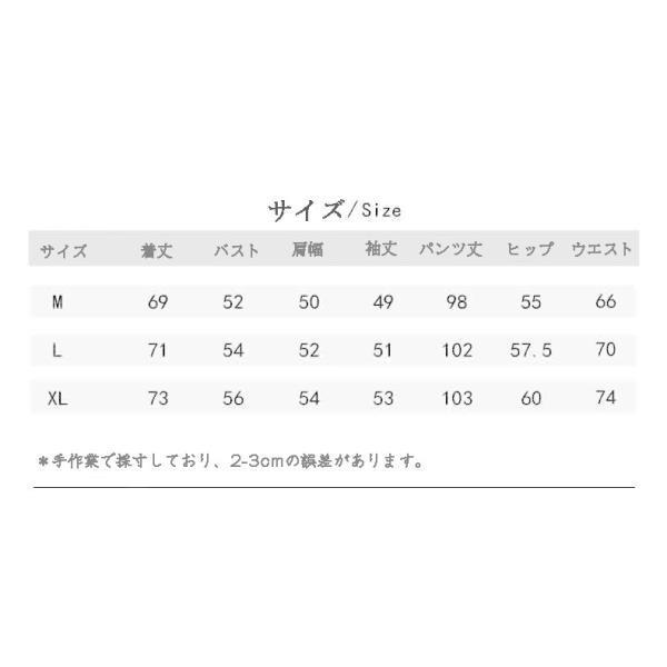 パジャマ メンズ 綿100％ 長袖 ルームウェア 無地 父の日 紳士 男性 男の子 旦那 入院 ルームサプリ M L XL : Toleaf ヤフーショップ - 通販 - Yahoo!ショッピング