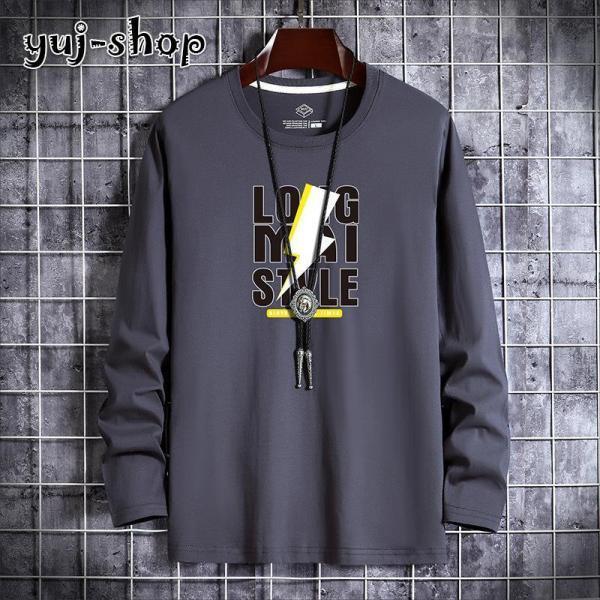 Tシャツ メンズ 長袖 おしゃれ 白Tシャツ ロンT T-shirt スポーツ 長袖tシャツ 配いろ 涼しい カジュアルクルーネック 丸首 プリント 春秋冬 : Toleaf ヤフーショップ ...