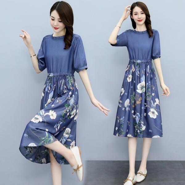 ワンピース レディース 40代 きれいめ 夏 マキシワンピース 半袖 シフォン 花柄 ロングワンピース 韓国風 おしゃれ ゆったり 通勤 大人 OL 上品 着痩せ 新品 : Toleaf ...