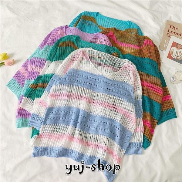 透かし編み ニット レディース 女性 婦人服 トップス 七分袖 Vネック ボーダー 横縞 かわいい キュート おしゃれ 女子 : Toleaf ヤフーショップ - 通販 - Yahoo!ショッピング