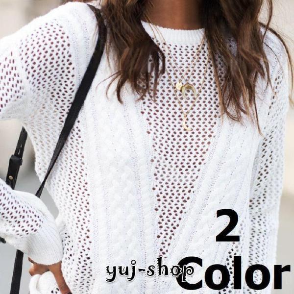 セーター ニット 長袖 ラウンドネック クルーネック 丸襟 レディースファッション V字 メッシュ シースルー ホワイト グレー : Toleaf ヤフーショップ - 通販 - Yahoo ...