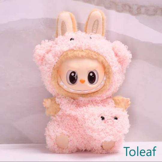 新品2点セット 豚仮装labubuラブブぬいぐるみ服17cm着せ替え着ぐるみ : Toleaf ヤフーショップ - 通販 - Yahoo!ショッピング