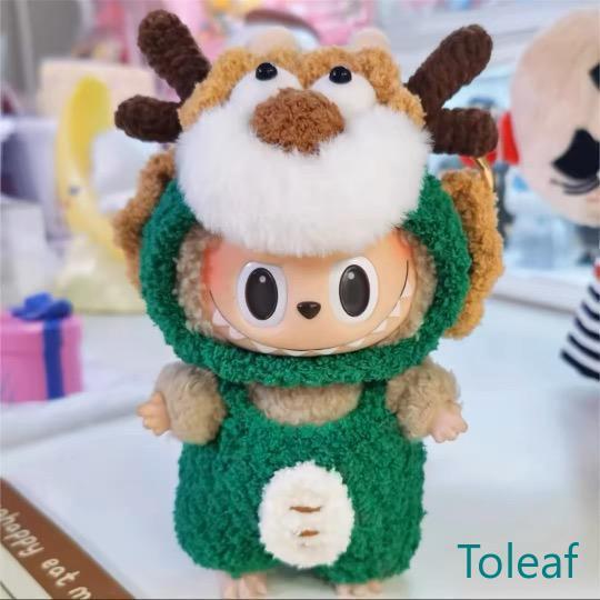 新品2点セット竜の仮装labubuラブブぬいぐるみ服17cm着せ替え着ぐるみ : Toleaf ヤフーショップ - 通販 - Yahoo!ショッピング