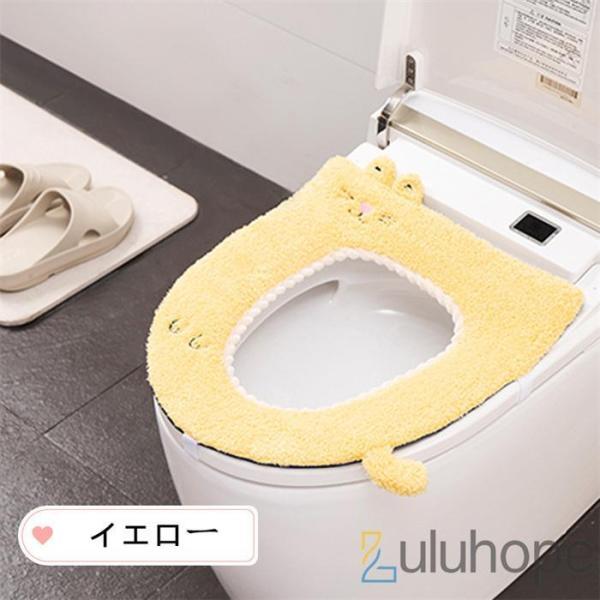 便座カバー トイレ トイレカバー おしゃれ 洗える カバー トイレ用品 マジックテープ O型 U型 V型 厚手 ふわふわ 暖かい ...