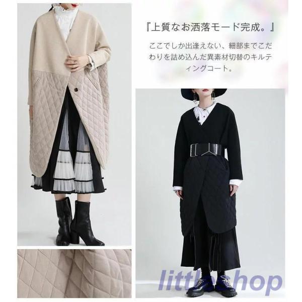トレンチコート 春コーデ キルティングコート レディース 異素材キルティングコート 秋冬 Vネック ウール アウター 中綿コート ロング コート 長袖 きれいめ お : Toleaf ヤフー ...