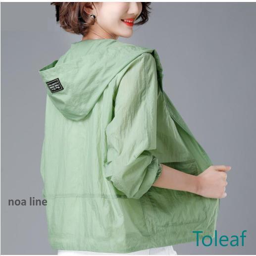 uvカット パーカー 涼しい 接触冷感 ラッシュガード レディース ジップアップ 日焼け止め 虫除け 冷感 ひんやり 速乾 撥水加工 : Toleaf ヤフーショップ - 通販 - Yahoo ...