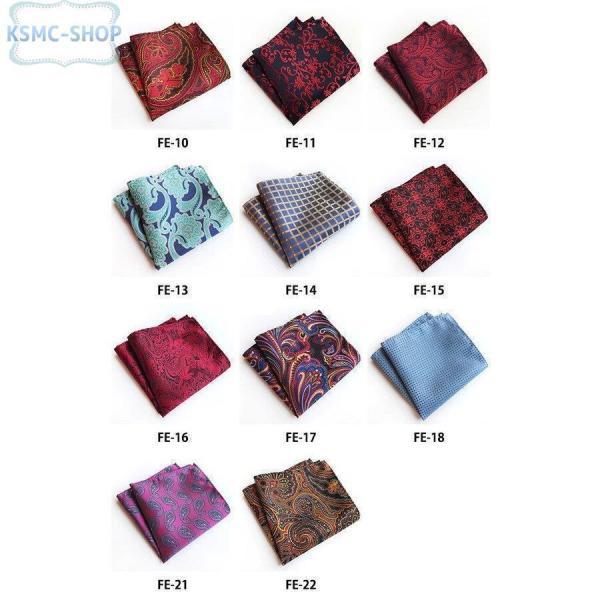 2点目半額 ポケットチーフ 結婚式 ハンカチ ビジネス フォーマル 衣装 メンズ : Toleaf ヤフーショップ - 通販 - Yahoo!ショッピング