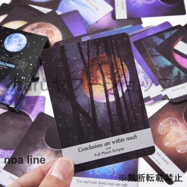 占い タロットカード スピリット アニマル オラクル 英語 68PCS : dd-gabr711357 : Toleaf ヤフーショップ - 通販 - Yahoo!ショッピング