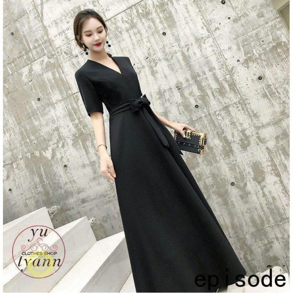 パーティードレス マキシ丈ワンピース 結婚式 五分袖 ロング丈 黒 袖あり お呼ばれ 大きいサイズ 二次会 大人 女性 上品 おしゃれ 20代 ...