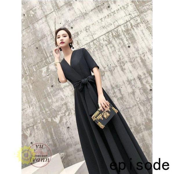 パーティードレス マキシ丈ワンピース 結婚式 五分袖 ロング丈 黒 袖あり お呼ばれ 大きいサイズ 二次会 大人 女性 上品 おしゃれ 20代 ...