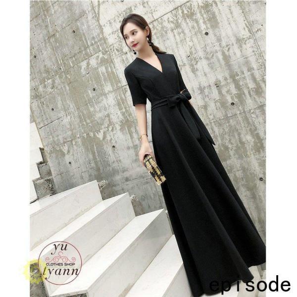 パーティードレス マキシ丈ワンピース 結婚式 五分袖 ロング丈 黒 袖あり お呼ばれ 大きいサイズ 二次会 大人 女性 上品 おしゃれ 20代 ...