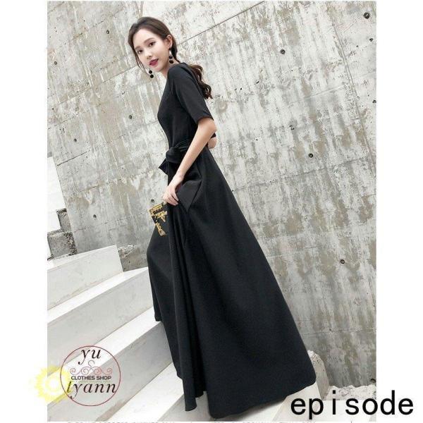 パーティードレス マキシ丈ワンピース 結婚式 五分袖 ロング丈 黒 袖あり お呼ばれ 大きいサイズ 二次会 大人 女性 上品 おしゃれ 20代 ...