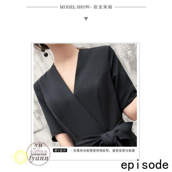 パーティードレス マキシ丈ワンピース 結婚式 五分袖 ロング丈 黒 袖あり お呼ばれ 大きいサイズ 二次会 大人 女性 上品 おしゃれ 20代 ...