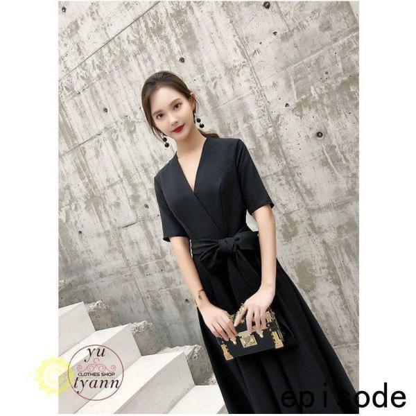 パーティードレス マキシ丈ワンピース 結婚式 五分袖 ロング丈 黒 袖あり お呼ばれ 大きいサイズ 二次会 大人 女性 上品 おしゃれ 20代 ...