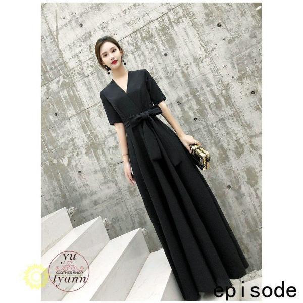 パーティードレス マキシ丈ワンピース 結婚式 五分袖 ロング丈 黒 袖あり お呼ばれ 大きいサイズ 二次会 大人 女性 上品 おしゃれ 20代 ...