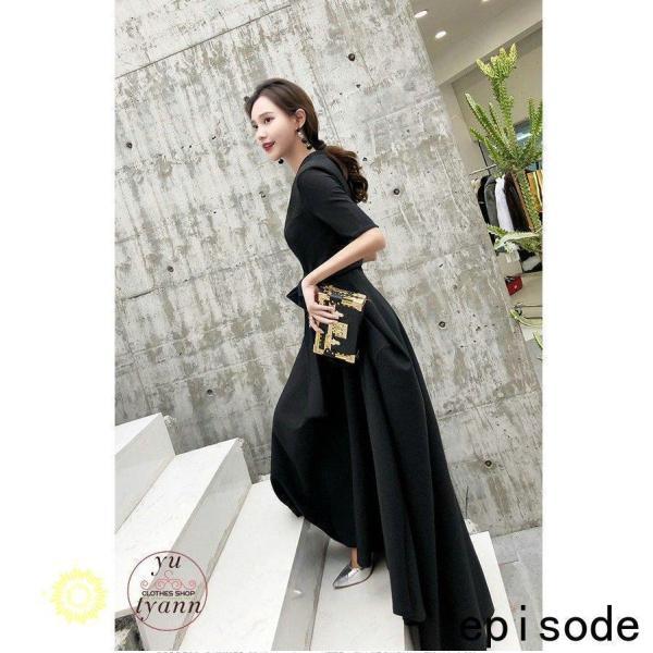 パーティードレス マキシ丈ワンピース 結婚式 五分袖 ロング丈 黒 袖あり お呼ばれ 大きいサイズ 二次会 大人 女性 上品 おしゃれ 20代 ...