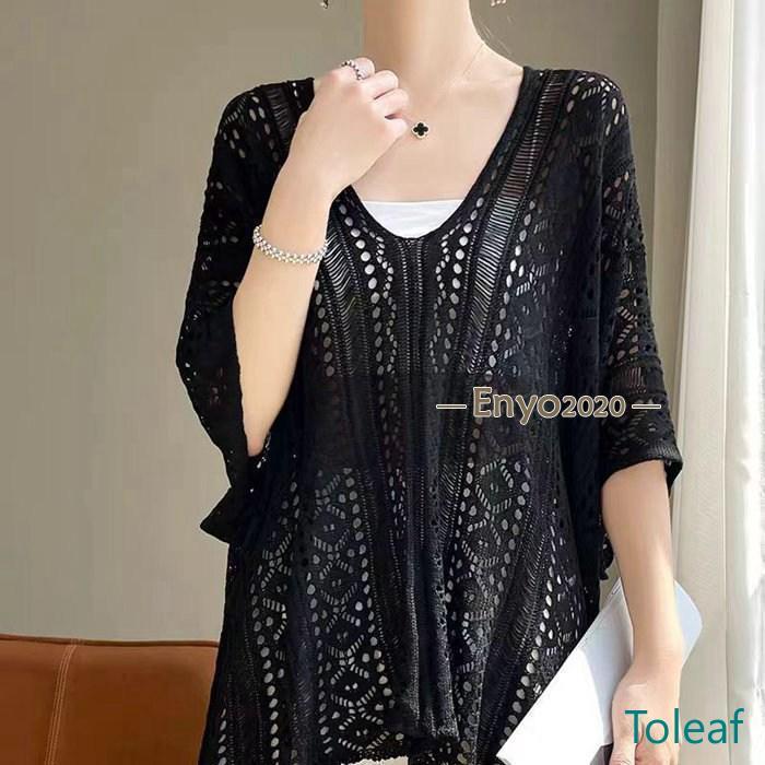 透かし編みニット サマーニット ポンチョ マント トップス レディース Vネック : Toleaf ヤフーショップ - 通販 - Yahoo!ショッピング