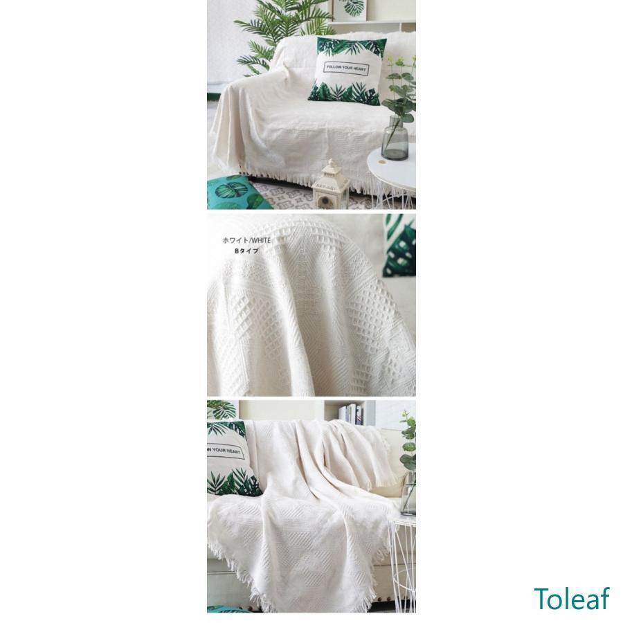 マルチカバー ソファーカバー 1人掛け ワッフルクロス 肘付き 肘なし ベッドシート ブランケット テーブルクロス ひざ掛け 肩掛け フリンジ付き : Toleaf ヤフーショップ - 通販 ...