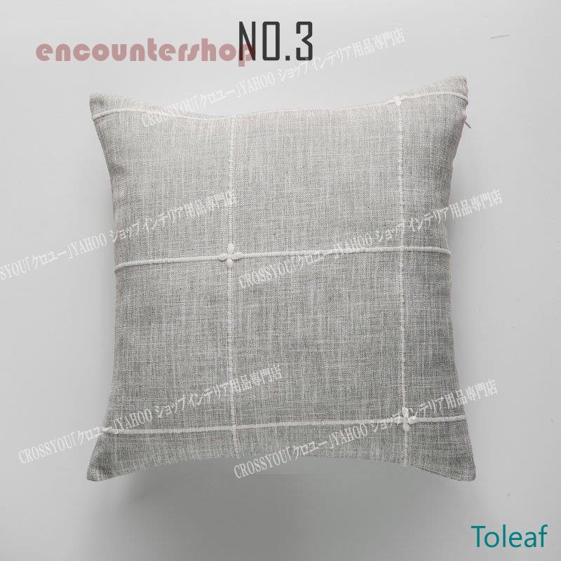 クッションカバー 45x45 60x60 幾何柄 北欧 座布団カバー ソファー ベッド 枕カバー ホーム 部屋飾り おしゃれ : Toleaf ヤフーショップ - 通販 - Yahoo!ショッピング