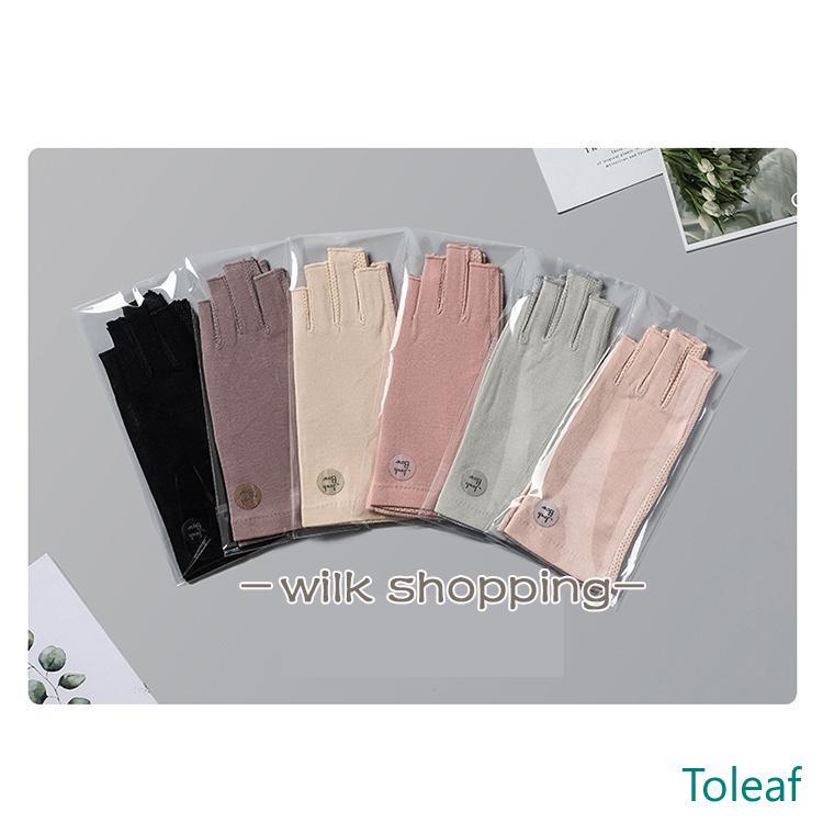 UV手袋 UVカット UV 日焼け防止 手袋 夏用手袋 ショート 指なし 指切り レディース スマホ 滑り止め : Toleaf ヤフーショップ - 通販 - Yahoo!ショッピング