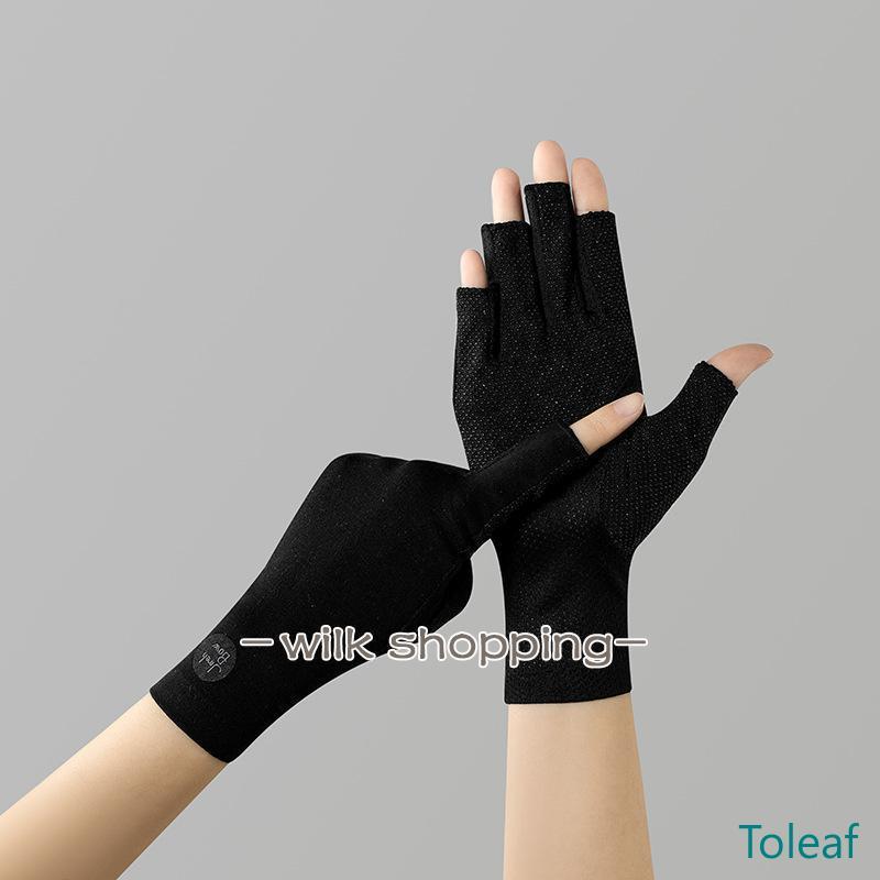 UV手袋 UVカット UV 日焼け防止 手袋 夏用手袋 ショート 指なし 指切り レディース スマホ 滑り止め : Toleaf ヤフーショップ - 通販 - Yahoo!ショッピング