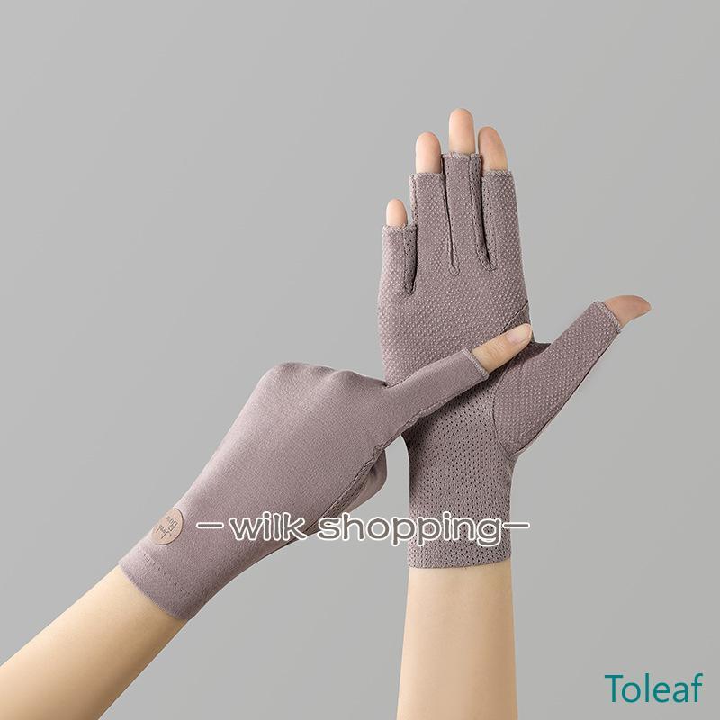 UV手袋 UVカット UV 日焼け防止 手袋 夏用手袋 ショート 指なし 指切り レディース スマホ 滑り止め : Toleaf ヤフーショップ - 通販 - Yahoo!ショッピング