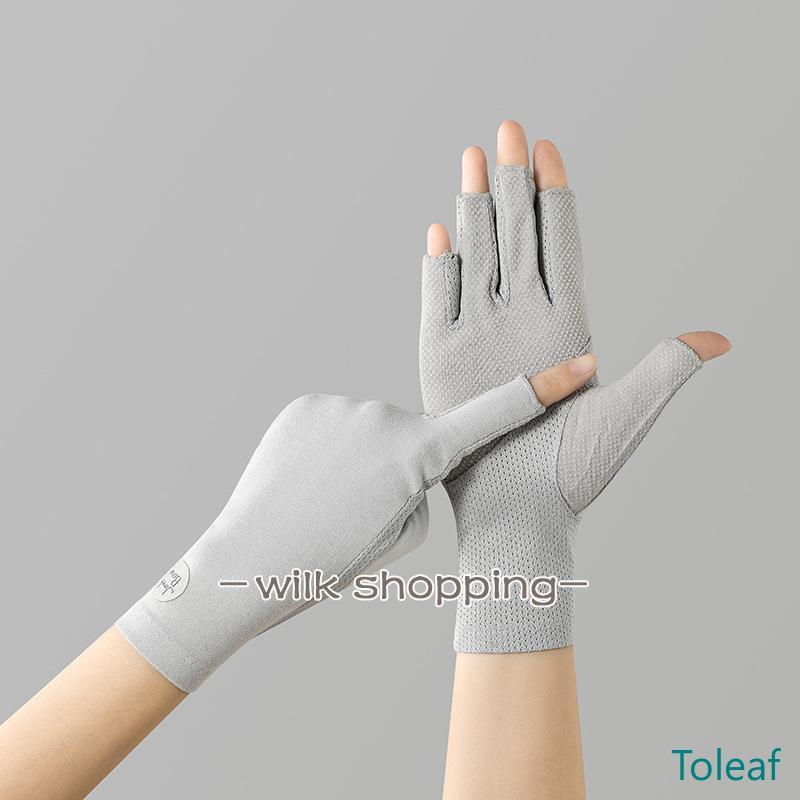 UV手袋 UVカット UV 日焼け防止 手袋 夏用手袋 ショート 指なし 指切り レディース スマホ 滑り止め : Toleaf ヤフーショップ - 通販 - Yahoo!ショッピング