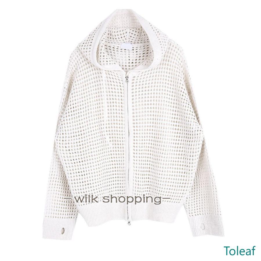 ニットパーカー 紫外線対策 サマーニット メンズ カーディガン 透かし編み : Toleaf ヤフーショップ - 通販 - Yahoo!ショッピング