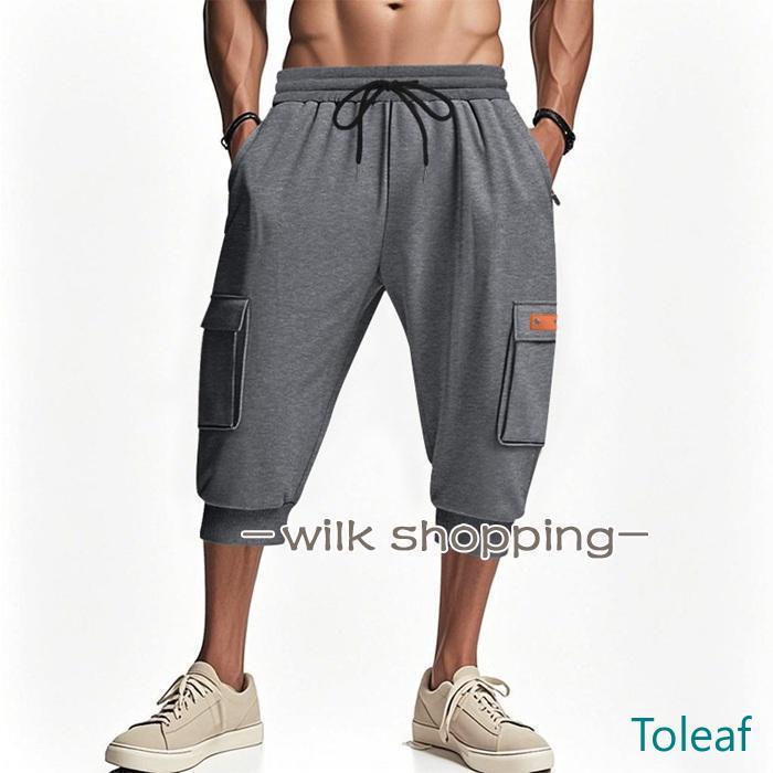 ショートパンツ スウェット メンズ ボトムス ズボン イージーパンツ ハーフパンツ : Toleaf ヤフーショップ - 通販 - Yahoo!ショッピング