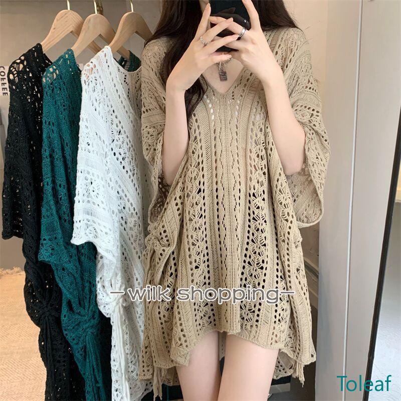 サマーニット レディース 羽織り 透かし彫り vネック 夏服 プルオーバー 可愛い 無地 ゆったり 楽チン チュニック丈 ビーチ リゾート30代40代50代 海 ファッショ : Toleaf ...