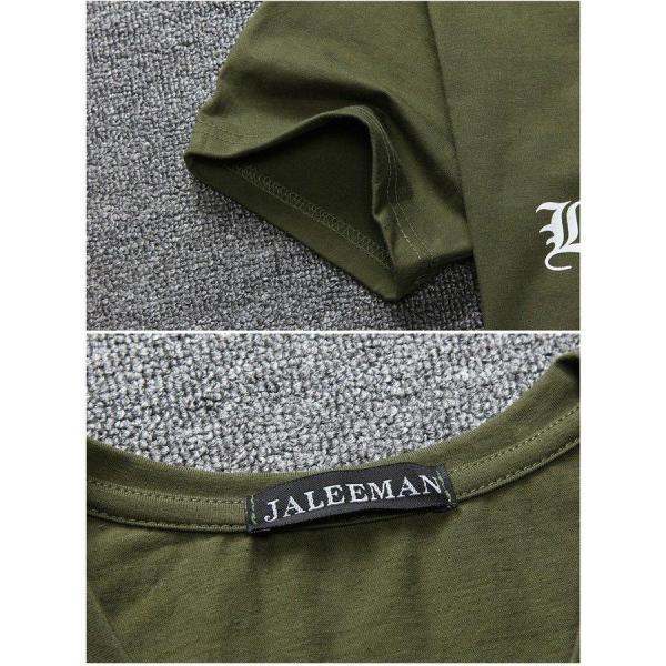 半袖Tシャツ メンズ Tシャツ Vネック 半袖 プリントTシャツ スリム 英字 夏 サマー トップス お兄系 : Toleaf ヤフーショップ - 通販 - Yahoo!ショッピング