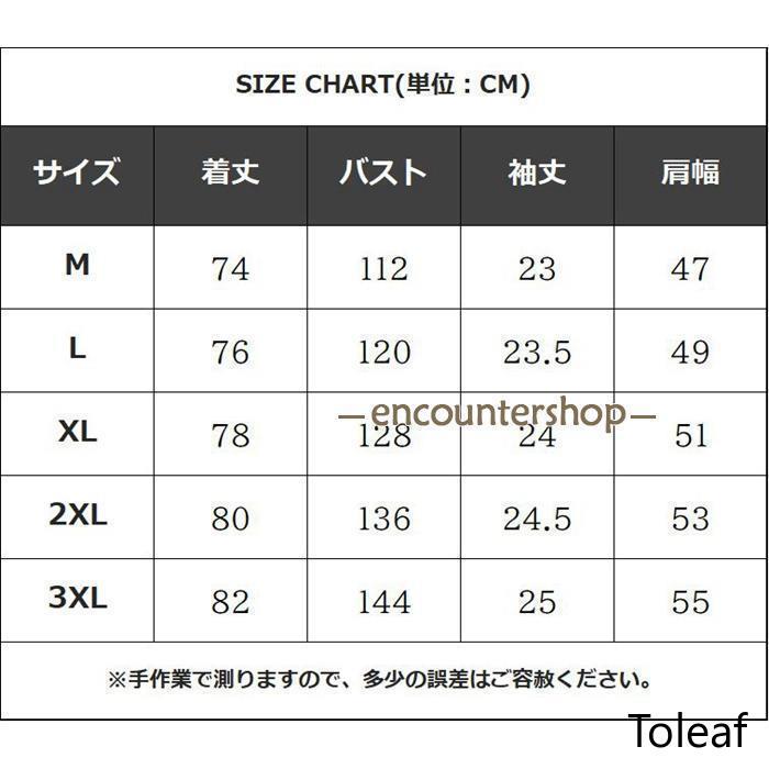 半袖シャツ アロハシャツ メンズ 花柄シャツ 果物柄 開襟シャツ 夏 カジュア : Toleaf ヤフーショップ - 通販 - Yahoo!ショッピング